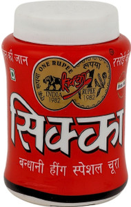SICCA Hing-100g-P1 Price in India - Buy SICCA Hing-100g-P1 online at ...