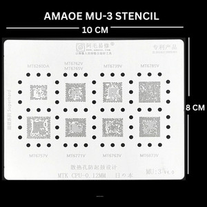 AKT Amaoe MU:3 BGA Reballing Stencil for MT6260DA/MT6765V /MT6785V ...