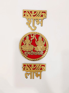 Stylo 7 cm Shubh Dipawali Shubh Labh Sticker Removable Sticker Price in ...