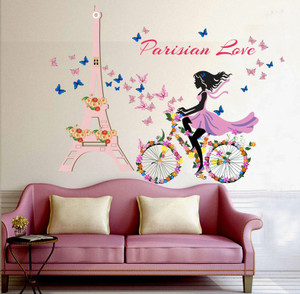 Archi Graphics Studio 60 cm Wallsticker Self Adhesive Sticker Price in ...