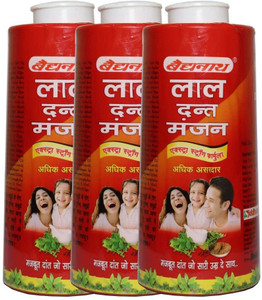 Baidyanath Lal Dant Manjan - 200 Gm, Ayurvedic Tooth Powder (Pack of 3 ...