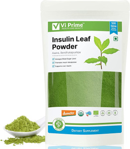VPrime Pure Insulin Leaf Powder for Diabetic control|Increase Insulin ...