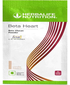 HERBALIFE BETA HEART FOR HEART HEALTH Price in India - Buy HERBALIFE ...