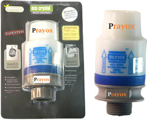 Prayox Aqua Filter Water Softener Suitable for IFB & all Washing ...