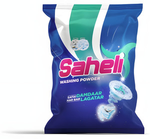 saheli Detergent Washing Powder | Tough on Stains | 2.5kg (Pack of 500g ...