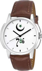 BRATON 786 watch ISLAMIC Allah Chand Design Round Black Dial Blue ...