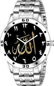 Analog Watch - For Men Price in India - Buy Analog Watch - For Men ...