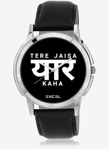 EXCEL Analog Watch - For Men - Buy EXCEL Analog Watch - For Men Tere ...