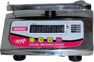 Skeisy MINI STEELY BODY AND DOUBLE DISPLAY AND LOAD INDICATOR AND BIG ...