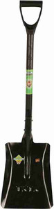 SHOVELL TATA AGRICO PVC SHOVEL {BELCHA} Shovel Price in India - Buy ...