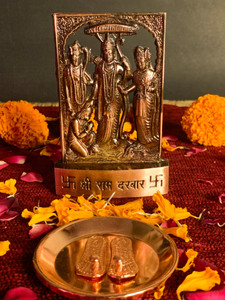 Rudra Swaroop Ram Darbar for pooja, office Decorative Showpiece - 11 cm ...