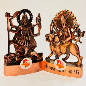 DARIDRA BHANJAN metal kali mata durga devi Sherawali Mata Babbar Sher ...