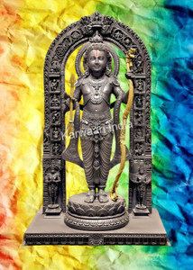 ley ley Shree Ram lalla Ji 2D Statue Decorative Showpiece - 29 cm Price ...