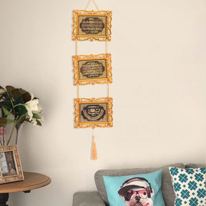 KhwajaDarbar Islamic Three-Fold Wall Hanging with Holy Names and First ...