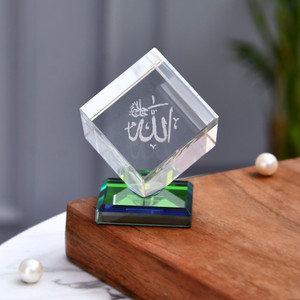 KhwajaDarbar Glass Crystal Cube - Holy Name Allah, 3D Holographic Print ...