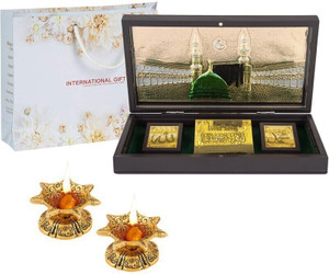 INTERNATIONAL GIFT Gold Plated Muslim Allah Quran Prayer Box With 2 ...