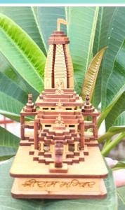 pinaki Pinaki Ram Mandir Ayodhya Wooden Temple 4 inch Engineered Wood ...