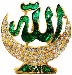 KhwajaDarbar Religious Symbol Allah Idol in Chand Tara Crescent Moon ...