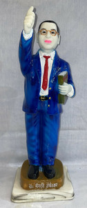 Lal Dayal Dr. Bhim Rao Ambedkar Statue Marble Touch 16 Inch Decorative ...