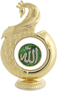 INTERNATIONAL GIFT Gold Plated Allah Symbol In Peacock Shape | For Car ...