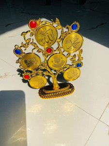 GrabGifts Islamic Modern Showpiece Allah Mohammed with color Stone Tree ...