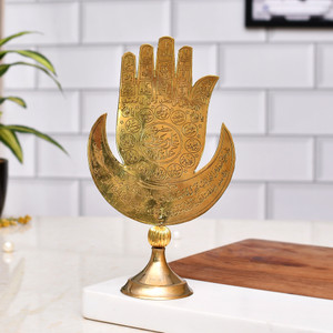 KhwajaDarbar Islamic Brass Showpiece - Holy Panjtan Pak with Kalma and ...