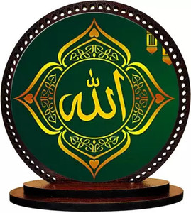 Giftlab Allah Car Dashboard Idol For Car Home Decorative Showpiece ...