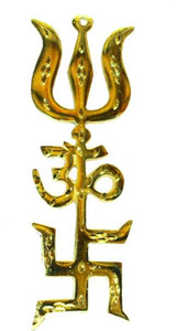 VASUKRISHNA TRISHUL HINDUS TEMPLE DECORATIVE TRISHUL Brass Yantra Price ...
