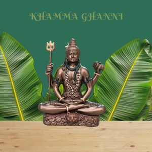 Khamma Ghanni Handicrafts Bronze Shiv ji Statue for Puja I Shiva I ...
