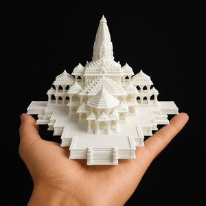 vimal 3D RAM MANDIR Decorative Showpiece - 10 cm Price in India - Buy ...