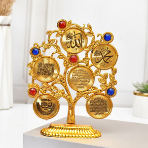 CHUNGROO Islamic Muslim Tree Shape Showpiece - Allah Mohammed Quranic ...