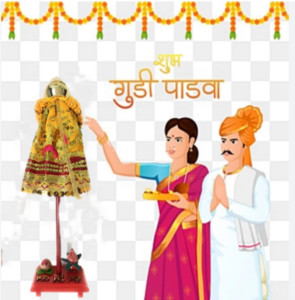 90 Degree Gudi Padwa Gudhi Vastra Saree Set For Table Top Decoration ...