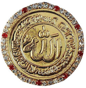 CUBAN INDIA Allah gold platad coin Decorative Showpiece - 2 cm Price in ...