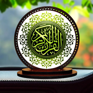 Giftlab Allah Islamic Car Dashboard Idol And Home Decorative Showpiece ...