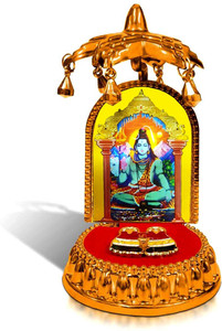 Adhvik Mahadev Shiv Charan Paduka and Umbrella Chhatra God Idol, Car ...