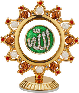 INTERNATIONAL GIFT Golden Islamic Religious Symbol Allah Car Desk Board ...