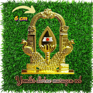 Yomiks Lord Murugan Mayil Vel - Peacock idol for Car Dashboard & Pooja ...