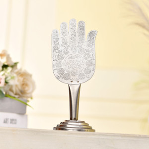 KhwajaDarbar Islamic Aluminium Showpiece - Holy Panjtan Pak with Kalma ...