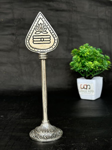 salvusappsolutions Metal Silver Traditional Lord Murugan Vel for Pooja ...