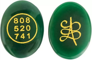 First Ray Jade Zibu Coin Switch Word/Number 808 as per Numerology Money ...