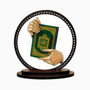 Giftlab Allah Holy Quran Car Dashboard Idol And Home Decorative ...