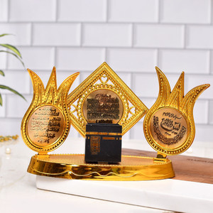 KhwajaDarbar Islamic Showpiece-Desktop Decor-Ayatul Kursi,Surah Fatehi ...