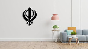 Trademubarak Khanda wall decor, Sword Wall Art, Kirpans, Sikhism Symbol ...