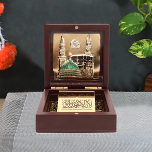INTERNATIONAL GIFT Gold Plated Islamic Macca Madina Kaaba Design Frame ...