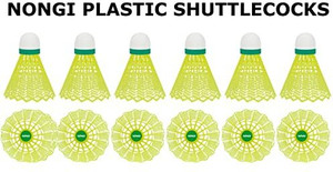 KTOSTON Nylon Shuttlecock with Heavy Cork with Excellent Flite, Kids ...