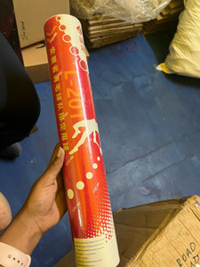 LING-MEI LING MEI 201K Feather Shuttle - White - Buy LING-MEI LING MEI ...