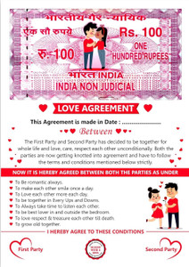 love agreement 952540 Silhouette Paper Sheet Price in India - Buy love ...