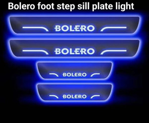SSS Bolero foot step sill plate light Door Sill Plate Price in India ...