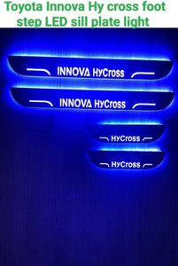 SSS Toyota Innova hycross foot step sill plate Door Sill Plate Price in ...