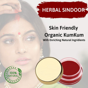 MYEONG Highly Pigmented Rich Color Sindoor Cream Price in India - Buy ...